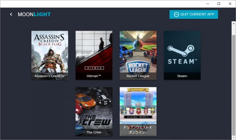 Moonlight ChromeでPCゲームのリモートプレイをしてみました | ヒトノト